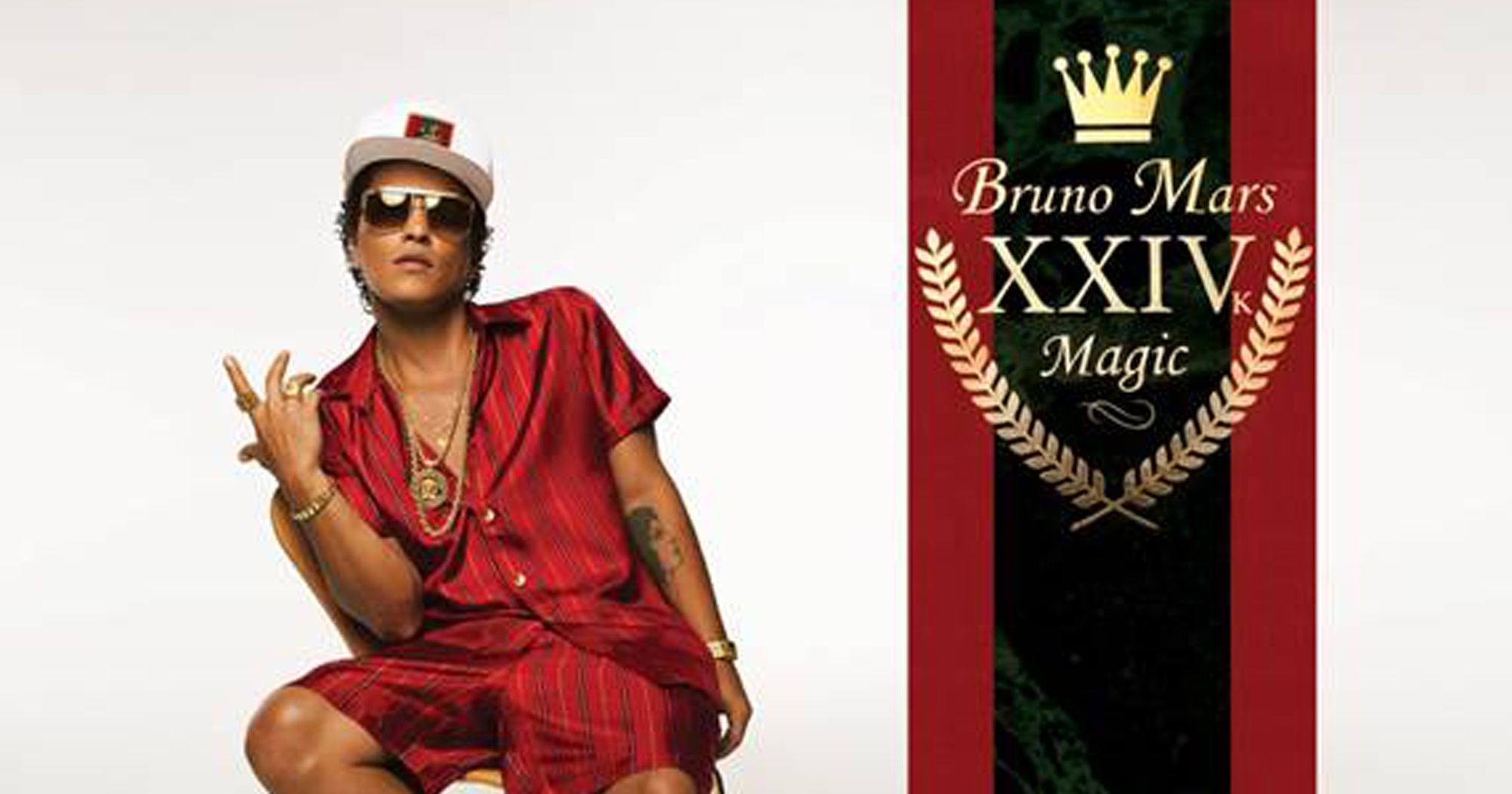 Presale Codes For Bruno Mars Tour Tm Verified Fan Codes And Unique